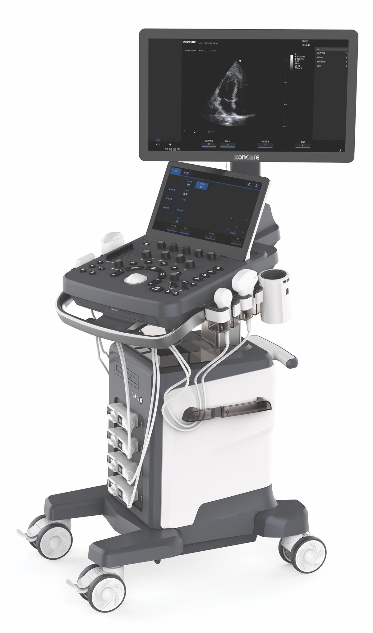 Zonre VIV20 Ultrasound — MOHS ONLINE